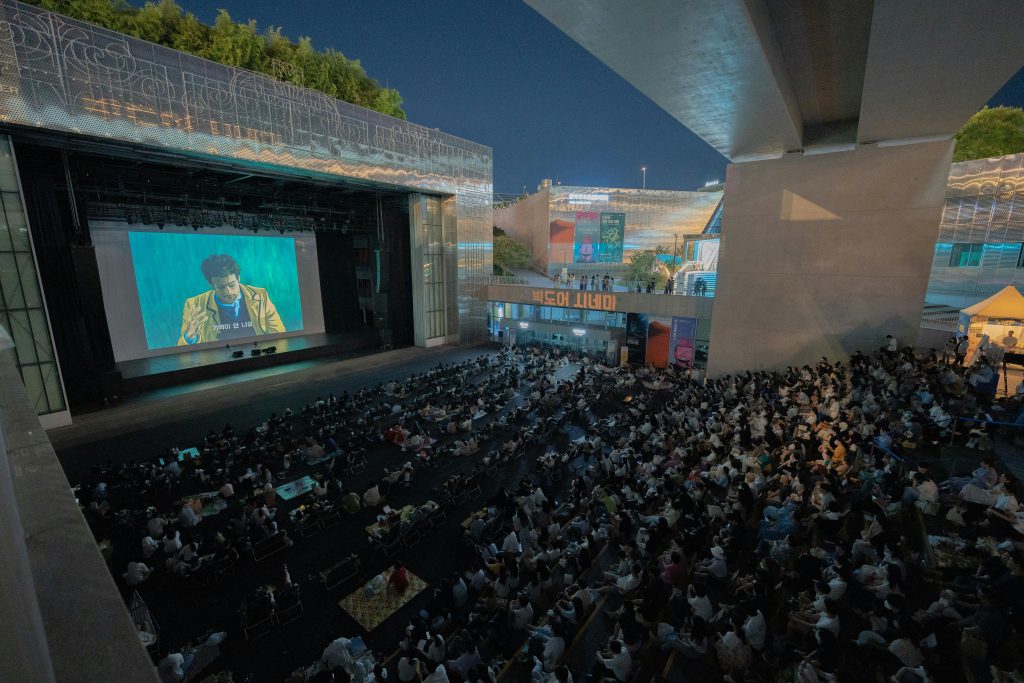 Scam Festivals: Signs of a Fake Film Festival - INKspire